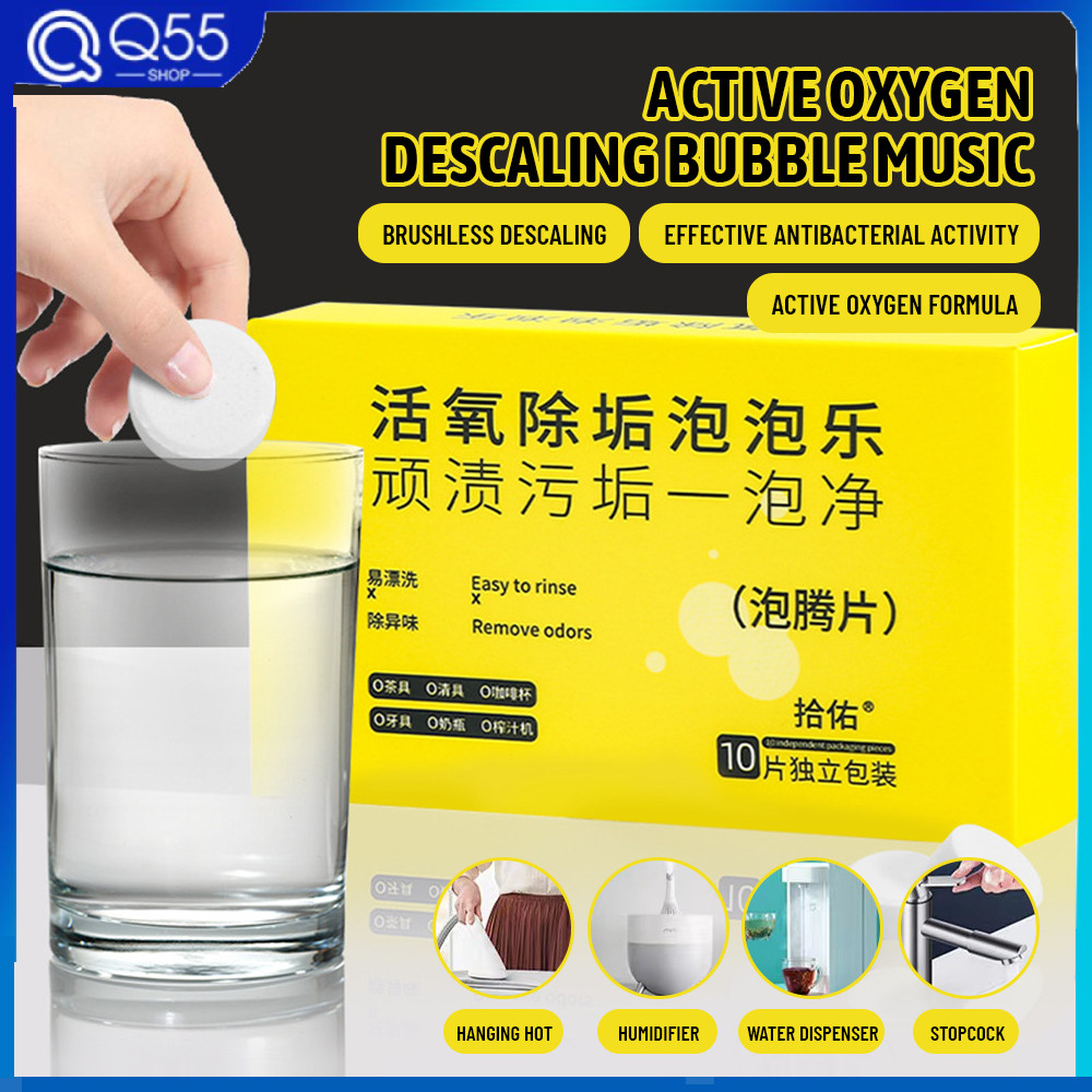 Active Oxygen Descaling Bubble Effervescent Tablets Tea Cup Scale Deep ...
