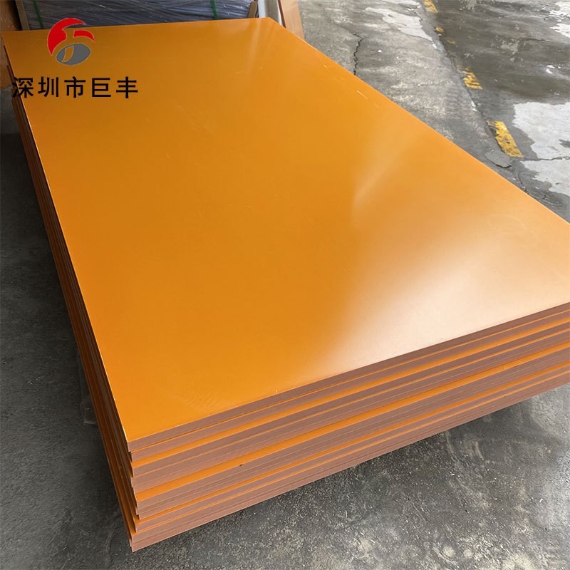 Orange Red Bakelite Board Processing Bakelite Cutting Insulation Board ...
