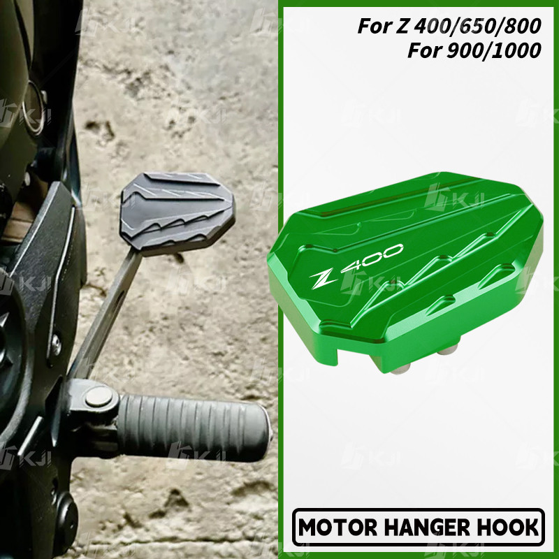 For Kawasaki Z400/Z650/Z800/Z900/Z1000 Rear Foot Brake Pedal Cover ...