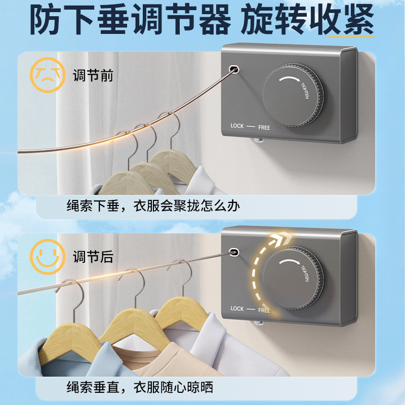 Invisible Clothesline Balcony Bathroom Clothes Drying Magic Steel Wire ...