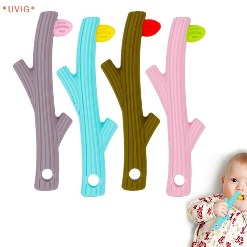 UVIG Kid Chewing Tube Speech Therapy Teeth Massager Children Talk Tools ...