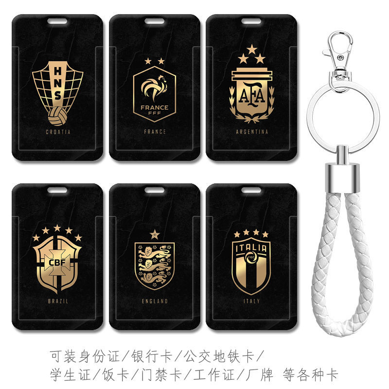 Croatia Luka Modrić DIY Student Card Set Campus Card Bus Card Holder ...