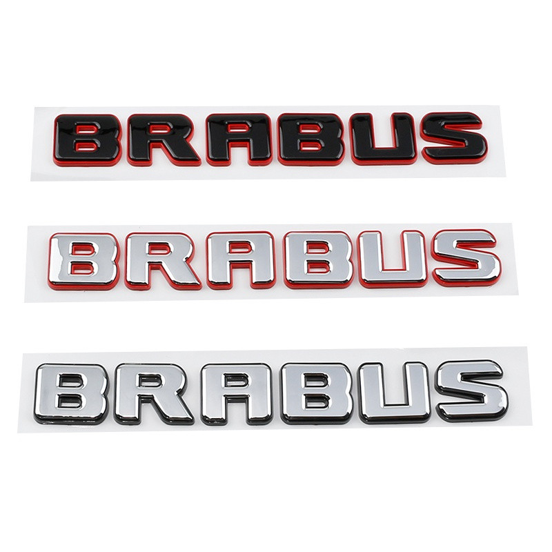 Suitable For Mercedes-Benz G-Class Car Logo G500 Subo BRABUS Modified ...