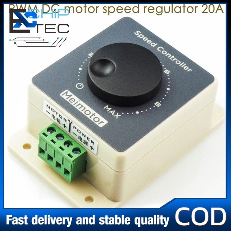 1PCS 20A 12V/24V/36V/48V PWM DC Motor Governor High Power Waterproof DC ...