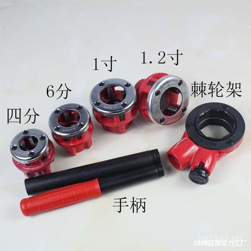 Galvanized Steel Pipe Threader Iron Pipe Threading Machine Pipeline ...