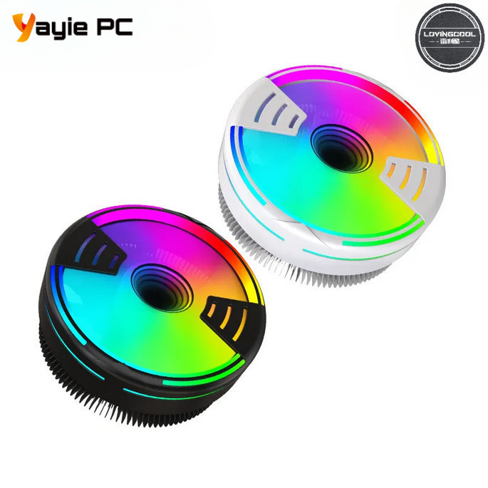 UFO Design HSF RGB LED Cooler for PC Processor Intel and AMD - High ...