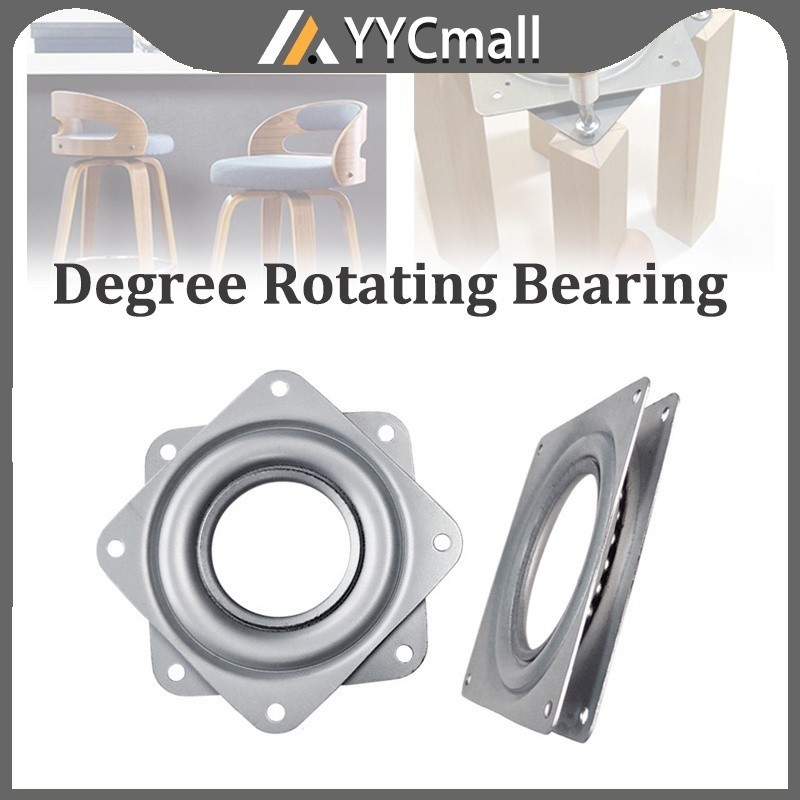 4 Inch Lazy Susan Bearing Turntable Square 360 Degree Rotating Bearing ...