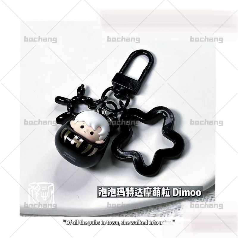 POP MART Moe grain Dharma handmade keychain bag car pendant key chain ...