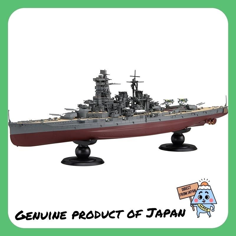Fujimi Mokei 1/700 Ship NEXT Series №7 IJN Battleship Kongo Color-coded ...
