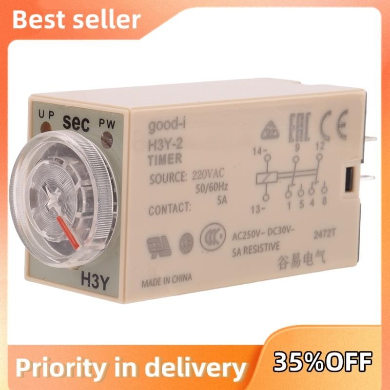 10S Delay Timer Time Relay H3Y-2 AC 220V 8 PIN Adjusting Knob Control ...