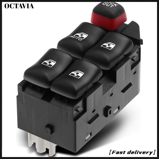 AT Power Master Window Switch, Front Left Driver Side Electric Window ...