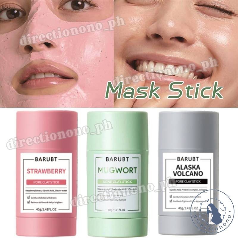 Mugwort Clay Facial Mask Stick Green Skin Care Face Mask Black Heads ...
