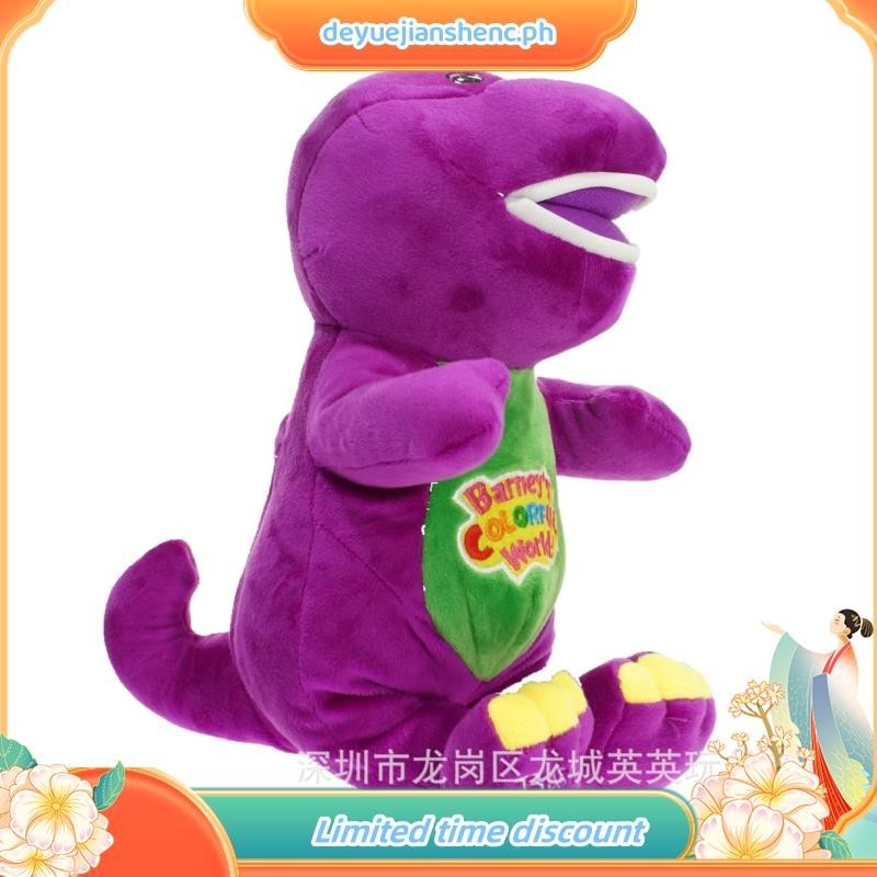 30cm Barney Friends Barney Singing I LOVE YOU Song Plush Toy | Shopee ...