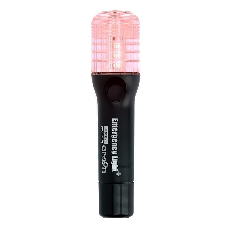 Amon emergency signal light with flashlight function, car inspection ...
