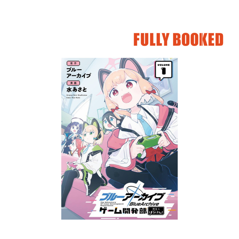 Blue Archive, Vol. 1 — Japanese Text Edition (Paperback) by Mizu Asato ...