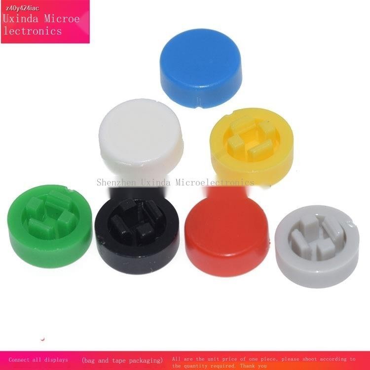 A44 button cap 6*6*7.3MM square head in-line patch micro switch multi ...