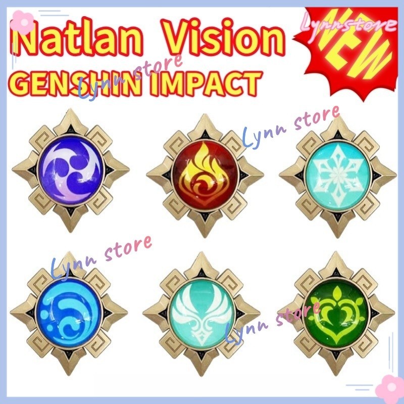 GENSHIN Luminous Vision Keychians Game GENSHIN IMPACT NATLAN VISION ...