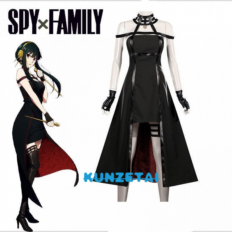 Spy X Family Yor Forger Cosplay Costume Anime Black Dress Uniform ...