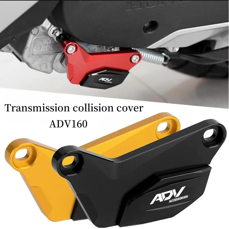 Suitable for Honda ADV160 Transmission Bottom Protective Cover Gearbox ...