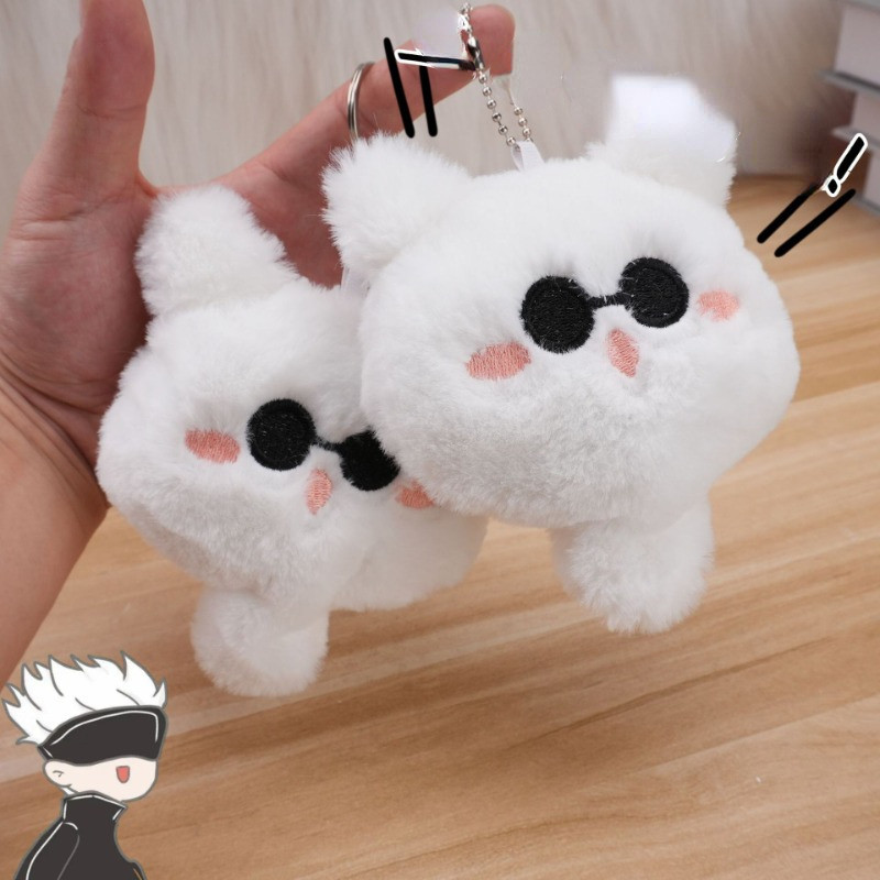 Gojo Satoru Cat Plush Toy Doll Anime Jujutsu Kaisen Geto Suguru ...