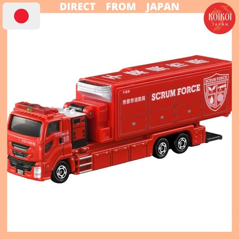 Takara Tomy (TAKARA TOMY) Tomica Long Type Tomica No.121 Ichihara City Fire Department Scram ...