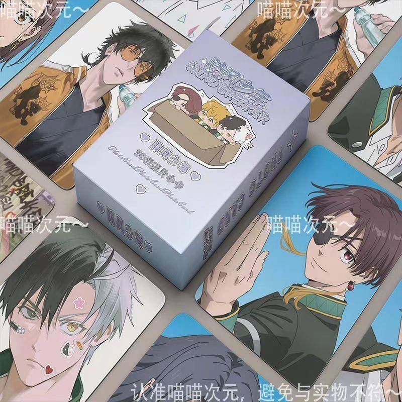 50Pcs/Pack Wind Breaker Laser Card Sakura Haruka Suou Hayato Umemiya ...