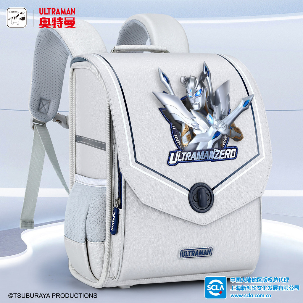 Ultraman Genuine Authorized New Style Boy Cyro Ultraman Grade 1-3 ...