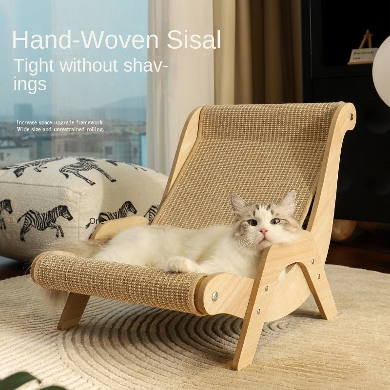Sisal recliner scratching board sofa cat claws wear-resistant can not ...