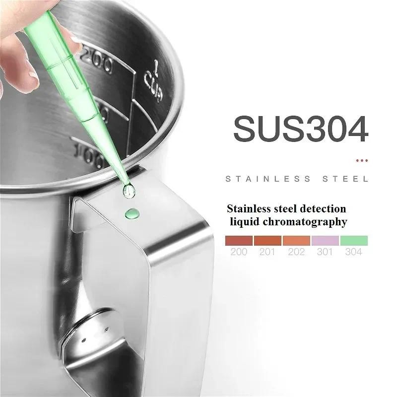 Stainless Steel Measuring Cup 200 mL Milk Tea Coffee Liquid Measuring ...