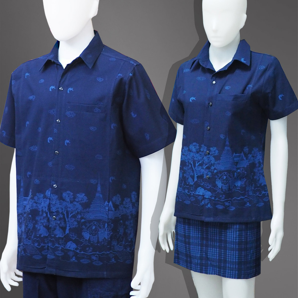 Shirt Mor Hom Bite Pattern 3 Pockets Men And Women Phra That (Hae ...