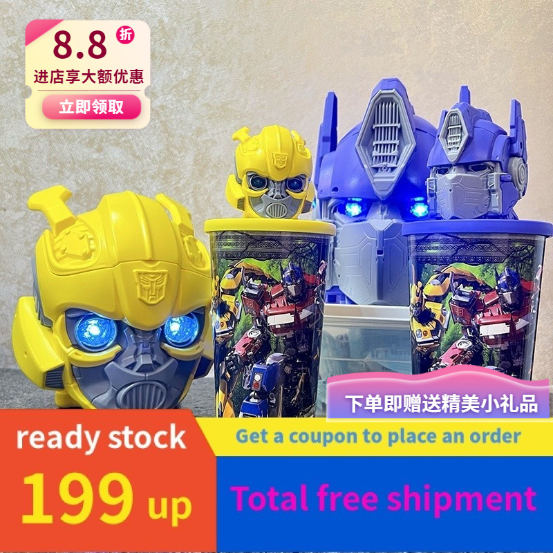 [Anime Peripheral Series]Global Film Transformers Movie Surrounding ...