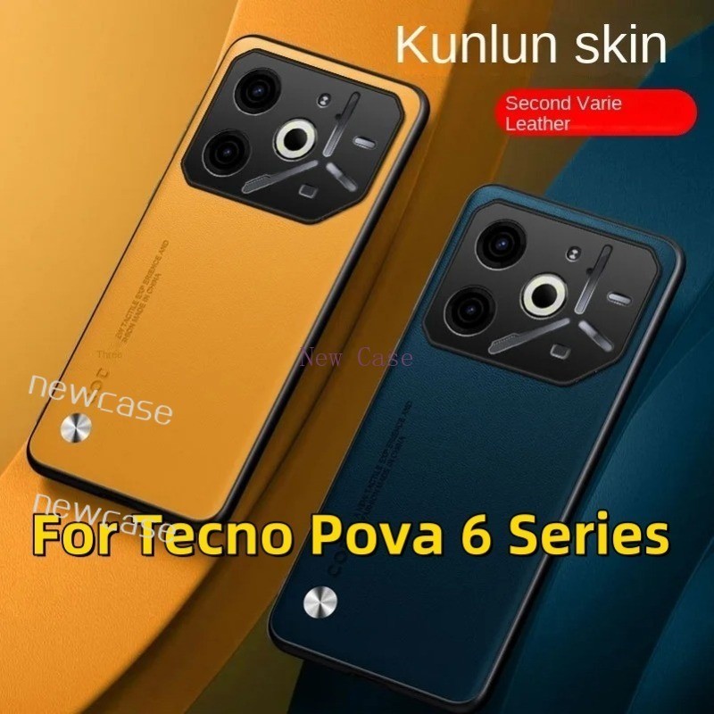Luxury Leather Mobile Casing For Tecno Pova 6 Pro Neo 4G 5G 2024 Pova6Pro Pova6Neo Pova6 Plain ...