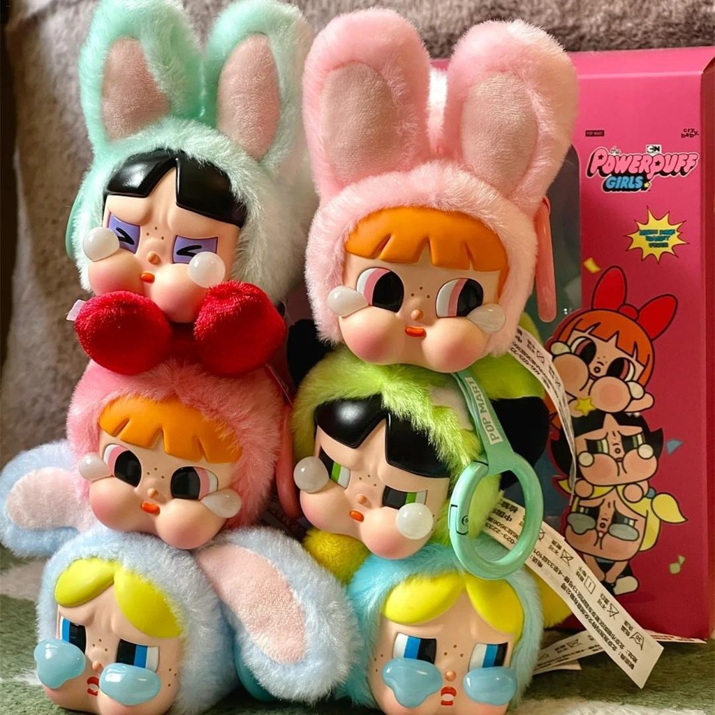 Pop Mart Same The Powerpuff Girls Crybaby Plush Pendant Keychain ...