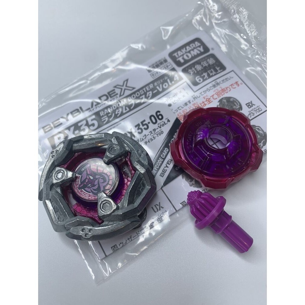 BX-35 06 Genuine Takara Tomy Beyblade X booster Viper Tail 5-70D ...