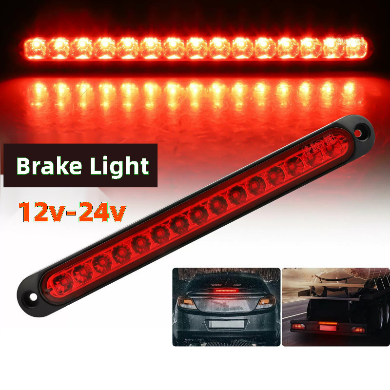 Led Brake Light Auto Tail Light High Mount Stop Lamp Warning lights ...