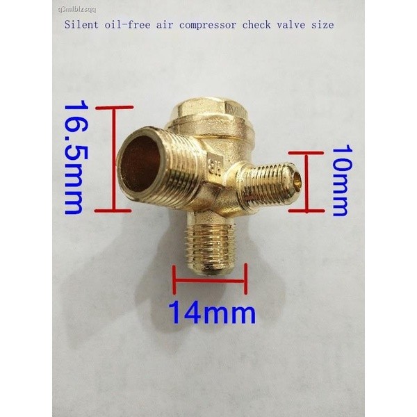 Autus air compressor mute oil-free pure copper one-way valve check ...