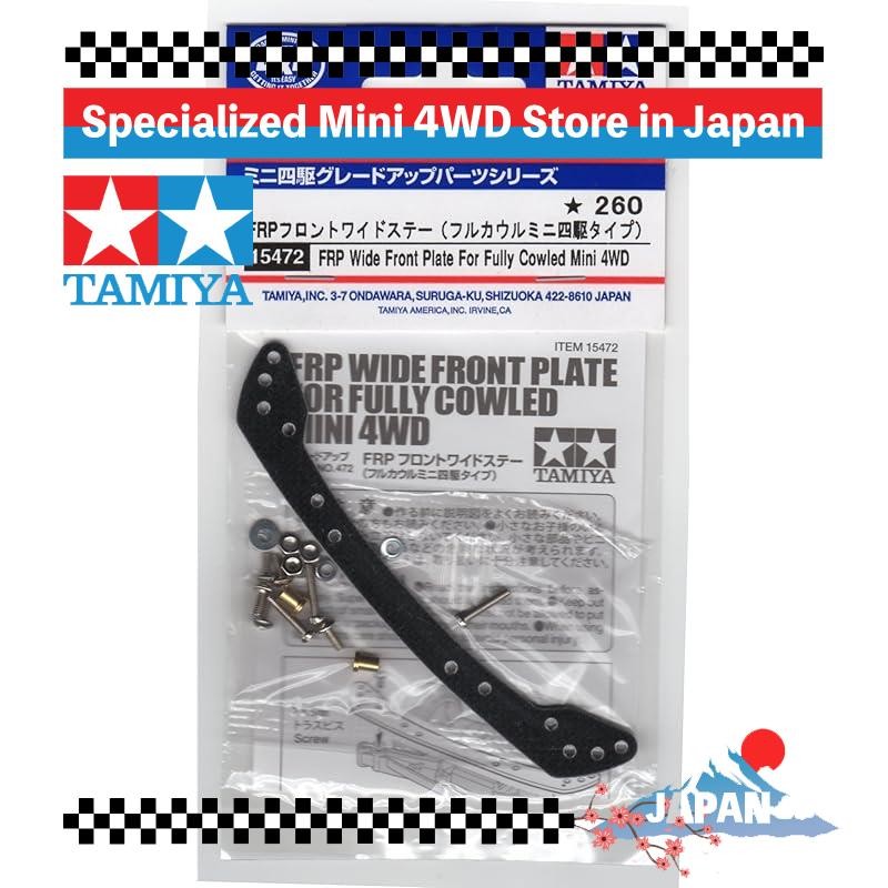 Tamiya Grade-Up Parts Series No.472 GP.472 FRP Front Wide Stay (Full ...