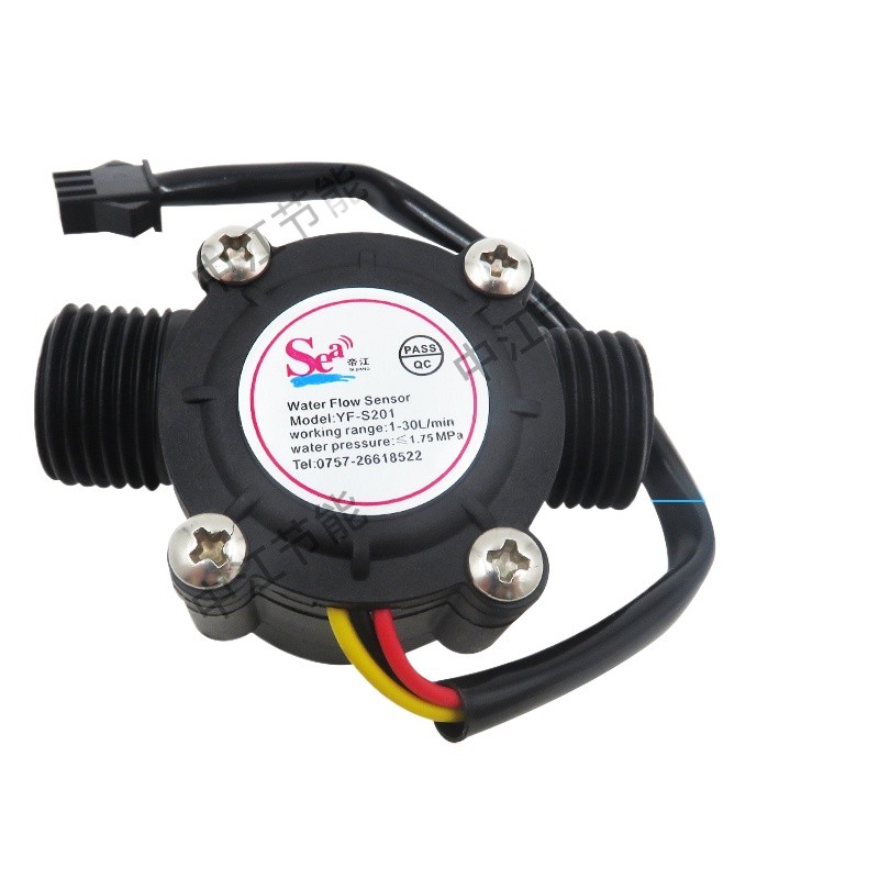 4 water flow sensor water vending machine card reader Hall flowmeter ...