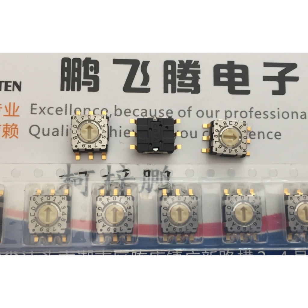 ☃Japan COPAL S-7070ETB 0-F 16-bit rotary dial code switch patch 6 feet ...