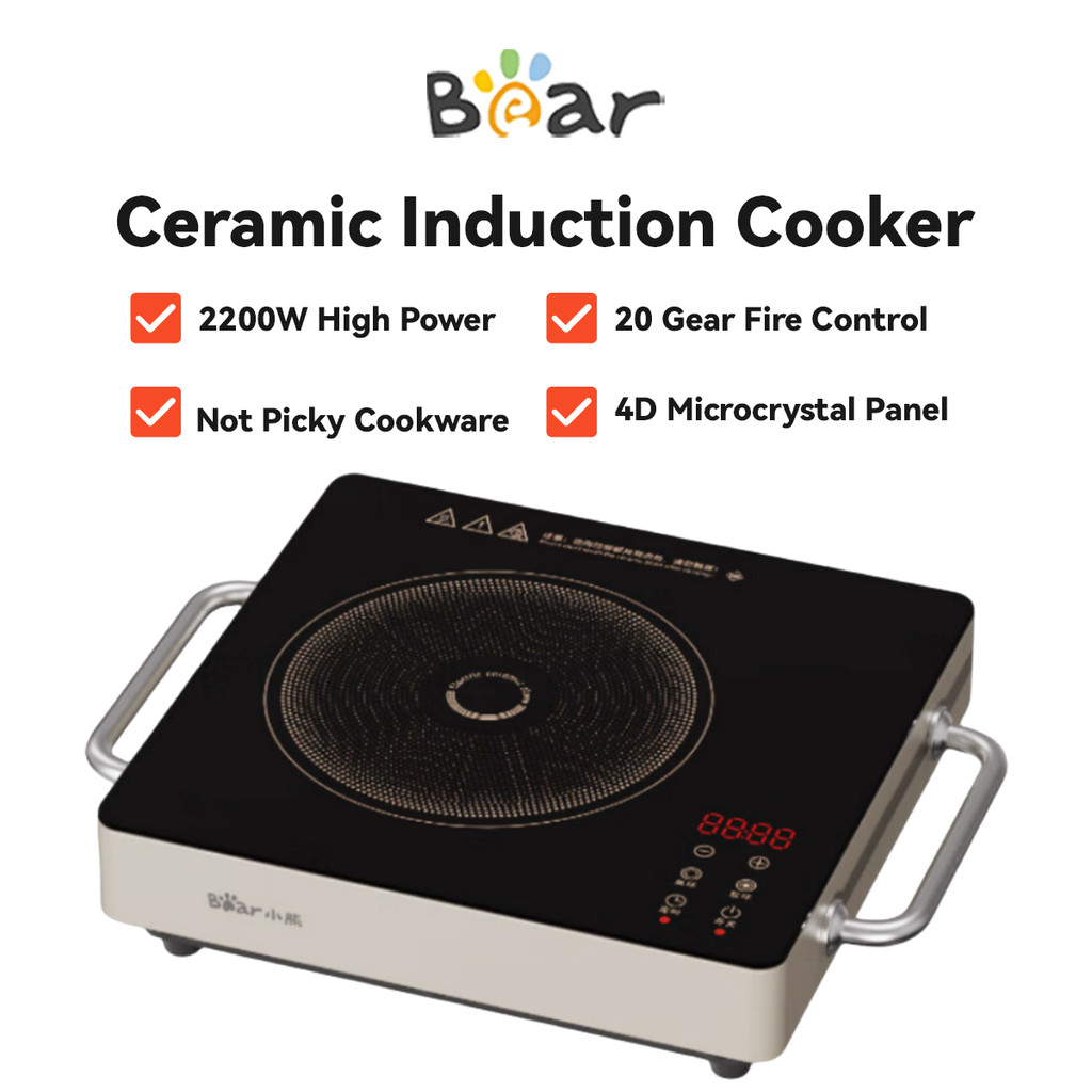 Bear Ceramic Induction Cooker Inverter Electric Stove Infrared Fast ...