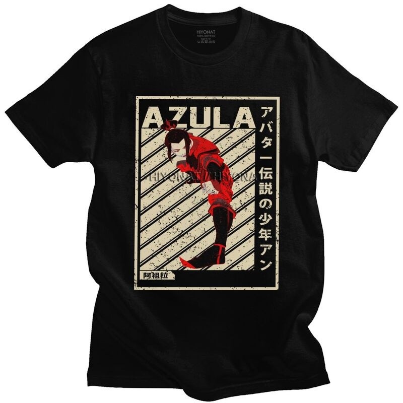 Retro Art Avatar The Last Airbender Azula T Shirt Men Short Sleeved ...
