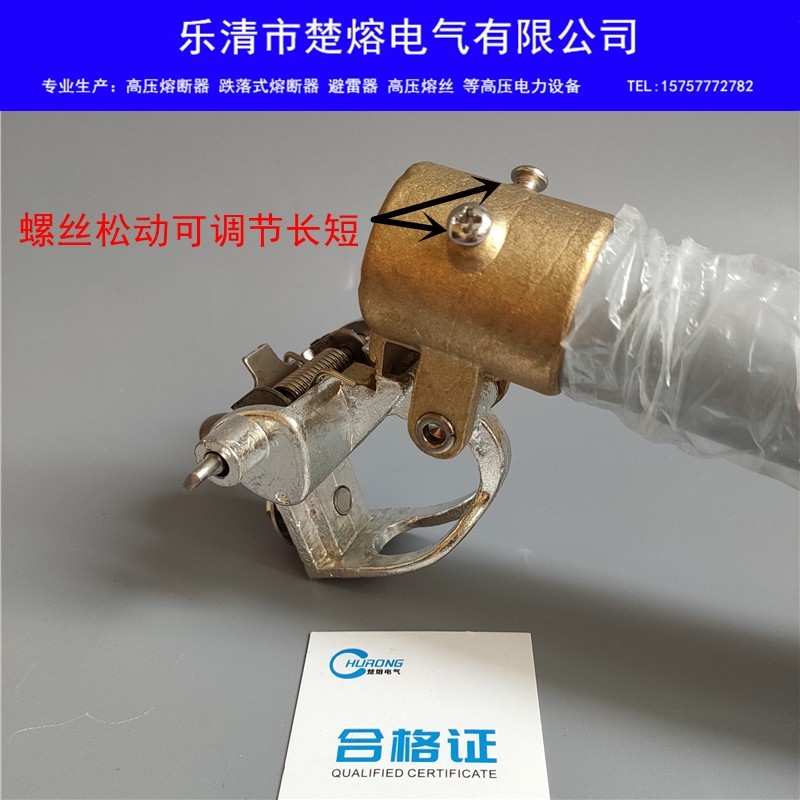 RW12-15/100A 200A outdoor drop-out fuse 10KV transformer fuse switch ...