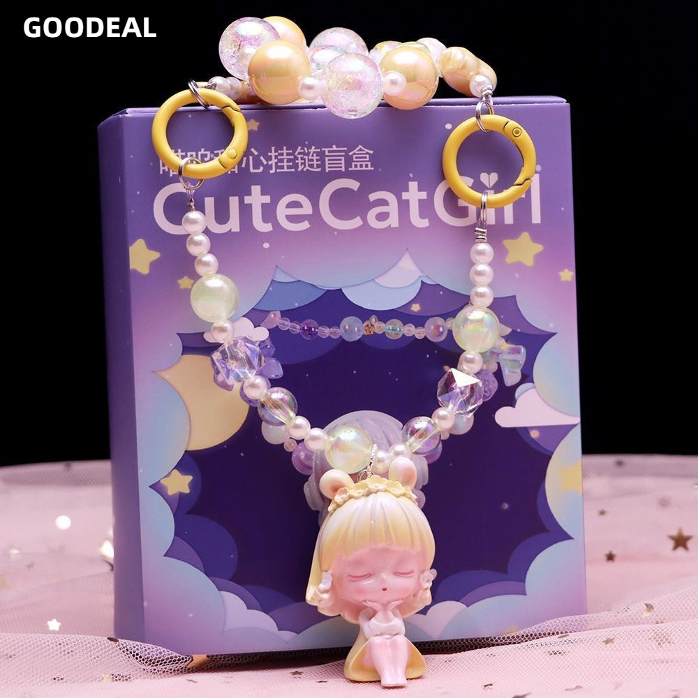 GOODEAL Keychain doll box toys, Anime figure box, Cute Cat Girl V2 ...