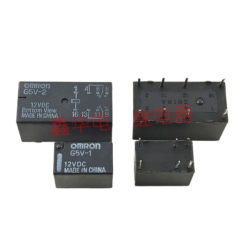 Omron G5V-2-H1 relay OMRON G5V-1 5VDC 12VDC 24VDC relay 6/8 pin ...