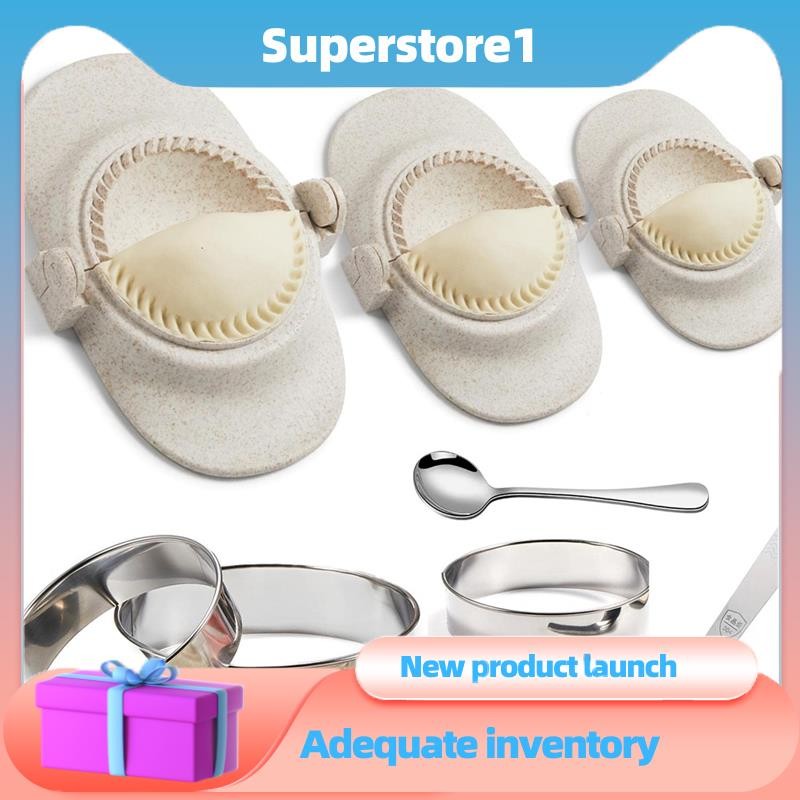 superstore1 Empanada Maker Press, 6 Inch Extra Large Dumpling Maker Set ...