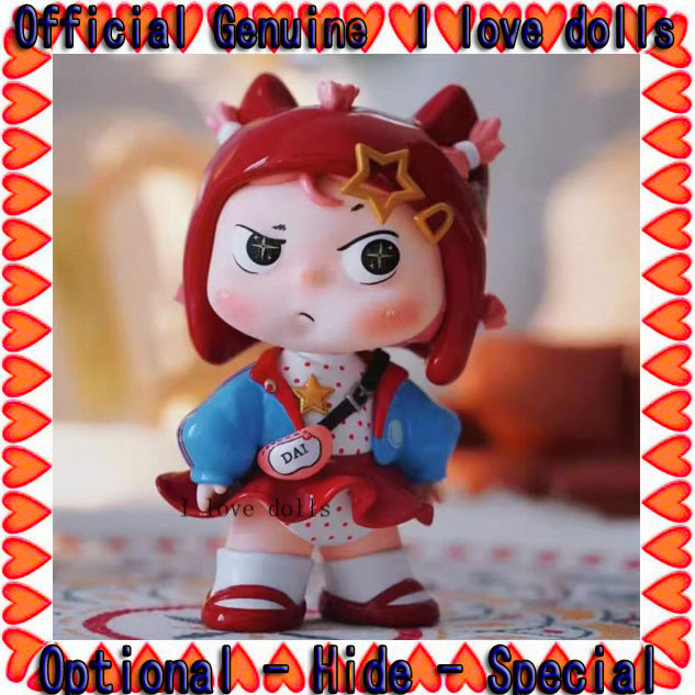 Detective Daisy - Castle Mystery Series Dai Dai [Genuine] Doll Cute ...