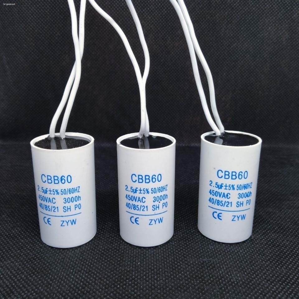 COD☆COD☆Electric fan original circular capacitor ceiling fan universal ...
