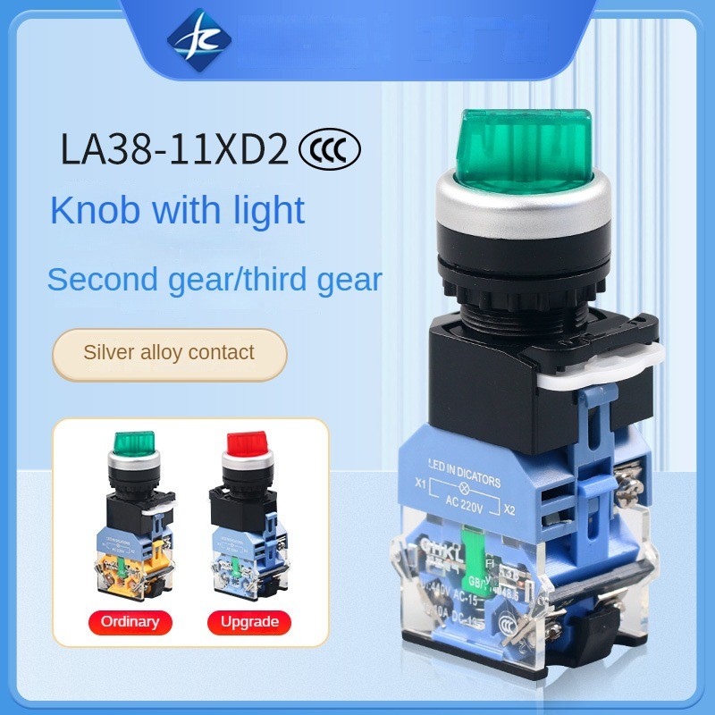 Green with Light Rotating Push Button Selection Switch LA38-11XD/2 DC12 ...
