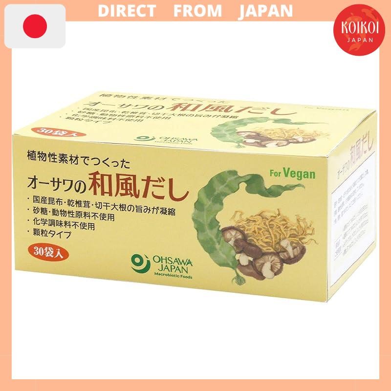 Ohsawa Japan Polished Rice Ohsawa Style Dashi (Economy Size) Ohsawa ...