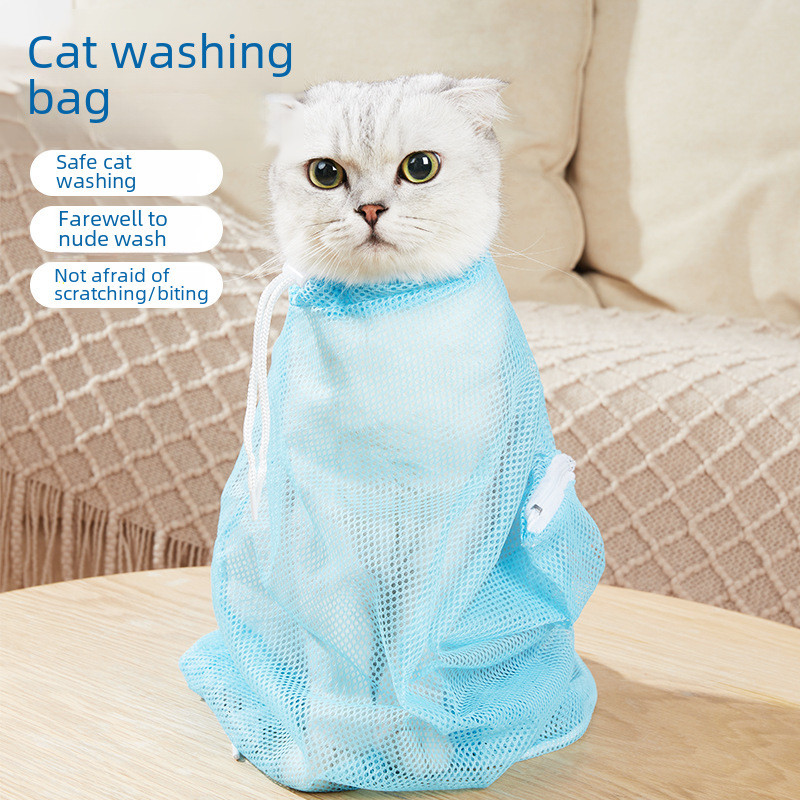 Pet Cat Grooming Bag Exclusive for Cats Bath Bag Nail Cutting Injection ...